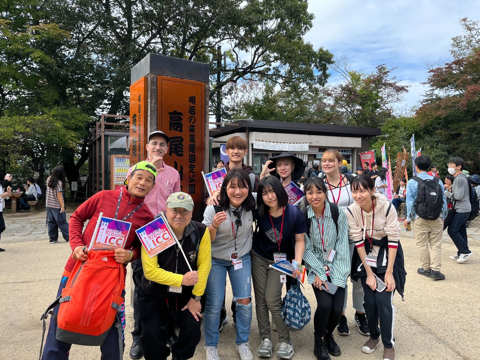 Student Diversity Center (SDC) – Support Anywhere